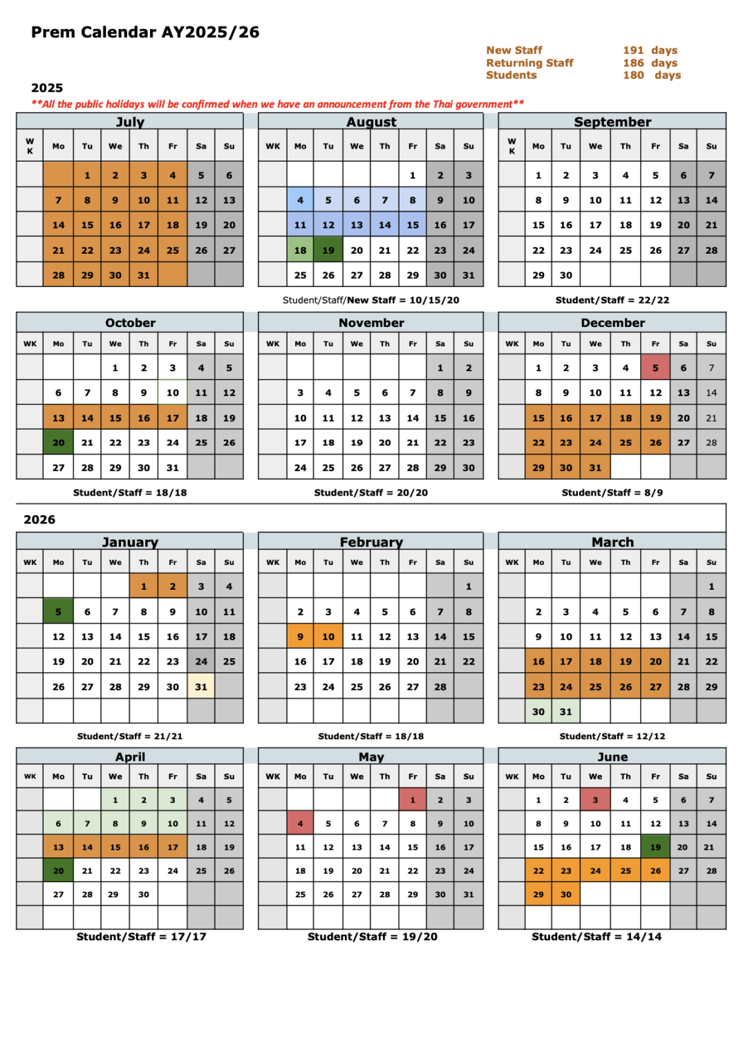 Prem Calendars - Prem International School